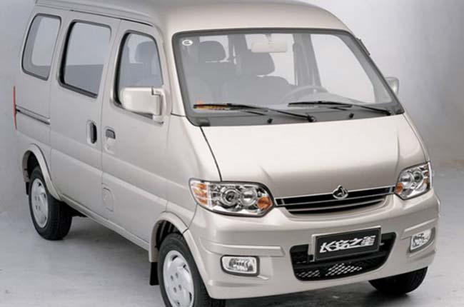 Chana Star Van 2 Pass 1.3 7p 2013 - Conduciendo.com